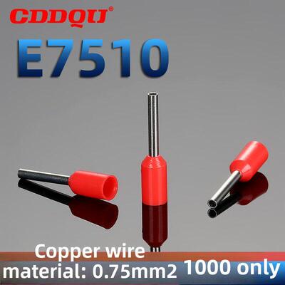 E7510针型接线端子ET0.75-10冷压针形紫铜鼻按压式结线H管型机用