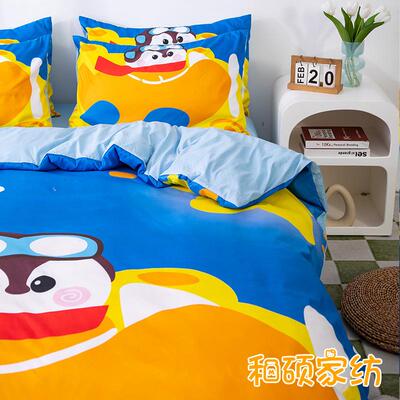 儿四件套恒温棉被套软泡泡三床单枕套童单人学生宿舍CGS柔件套床