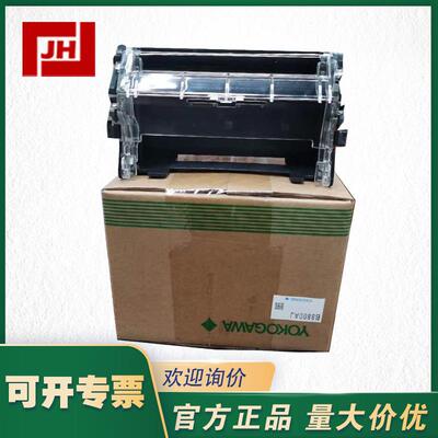 B9906DA--YOKOGAWA横河B9906DA存纸盒（装纸盒）