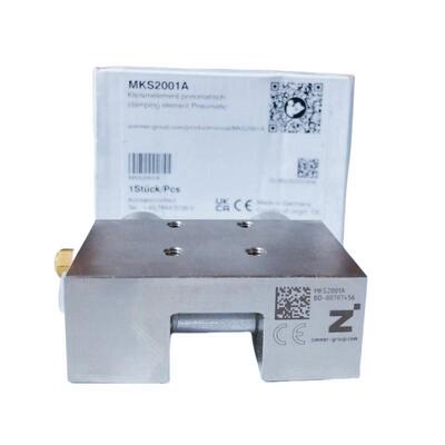 Zimmer导轨钳制器MKS2005AK MKS2001A MKS3502R MKS3505AK MK1501