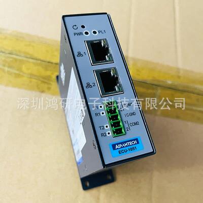 研华ECU-1051TL-R10AAE工业物联网云智能通信网关支持MQTT云通讯