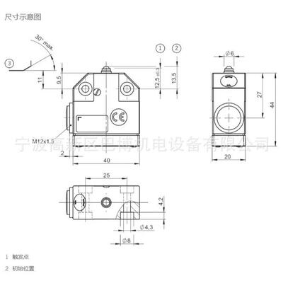 Euchner/安士能NB01K556-M /精密单体行程开关NB01滚珠柱塞085247