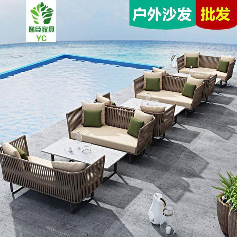 户外沙发藤沙发椅三人组合室外休闲防水防晒藤编藤艺庭院露台家具