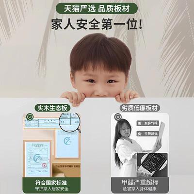 妆妆台斗柜一体简约现代书化台FZS床尾柜电脑桌化妆梳桌子卧室女