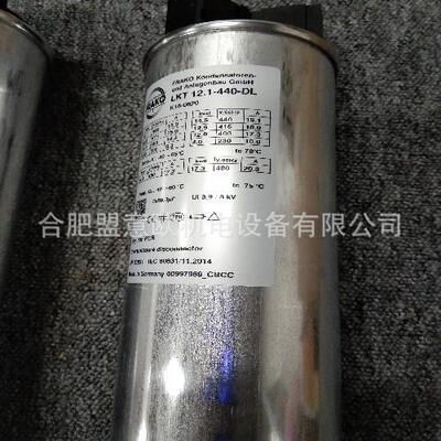 德国FARKO电容器LKT12.1-440-D52