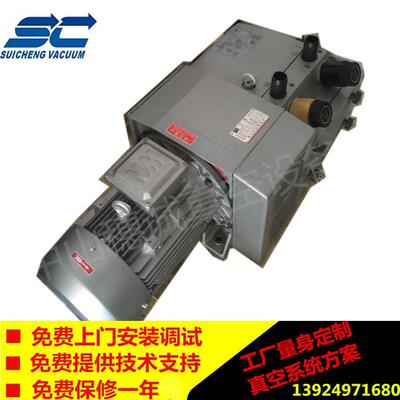 广州印刷机真空气泵ZYBW80E3KW真空风泵折页机干式风泵