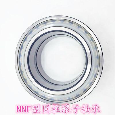 供应NNF5019-2LS=SL045019PP瓦房店双列满装圆柱滚子轴承