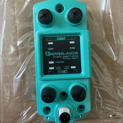 P*F手持编程器 VBP-HH1-V3.0 现货直发