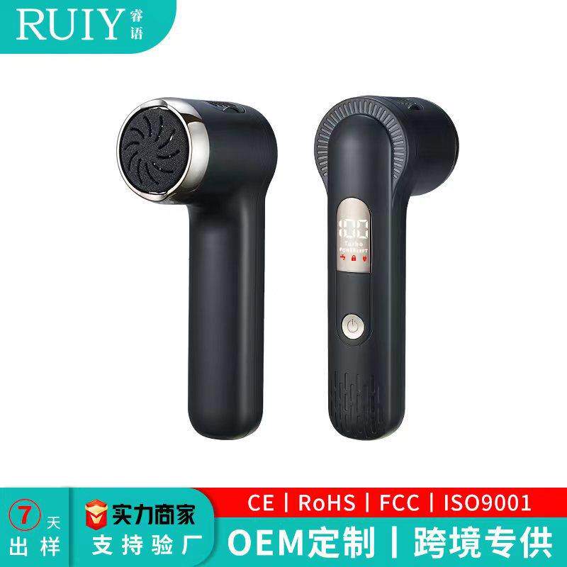 新款爆款USB充电电动磨脚器吸尘吸风去死皮老茧修足修脚神器