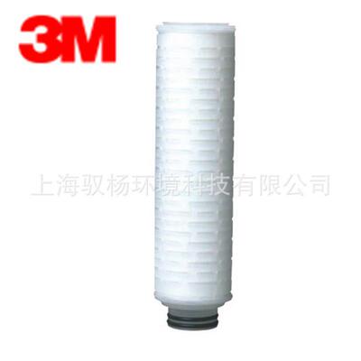 超纯水工业用水过滤精密LIFEASSURE EPF系列滤芯