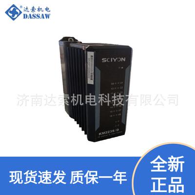 科远自动化光电转换器热电偶输入模块KM233A KN822-ETH