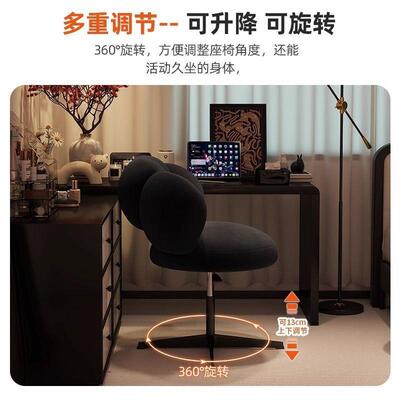 可降旋凳转电脑椅升舒适久坐靠背椅子化妆椅家用生女卧室梳XES妆