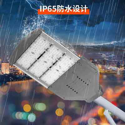 模组路灯30W50W100高杆厚院挑W臂路灯庭头工程ING加LED路灯高亮