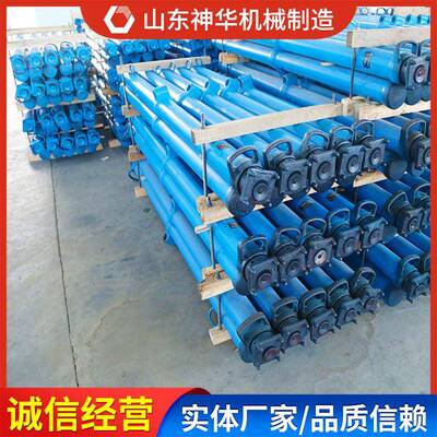 DWDW31-3003围1-30/110X体范液压支柱厂家订购适用体液压0支柱