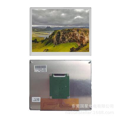 5.7英寸TX14D203VM0BAA工业户外1000nit宽温翻转IPS液晶屏