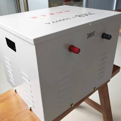 JMB行灯变压器安全低压明变压器80v2320v变1行灯变压照27v36v变行