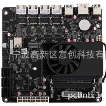 X86开发板Windows1011/Linux广告工控机N5105主板SBC电路控制板