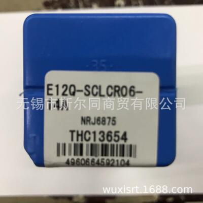 日本京瓷内孔镗刀杆E12Q-SCLCR06-14A E12Q-SCLCR06-14A-2/3
