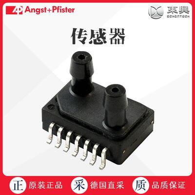 工厂直采 瑞士Angst+Pfiste 传感器 AL4系列 多型号可选