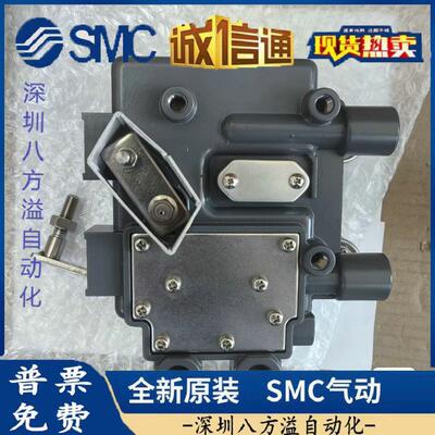 SMC原装定位器IP5100-031-D IP5100-031-DIL00505/ IP5100-031