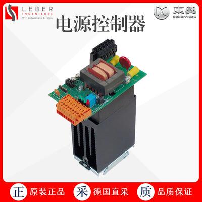 工厂直采德国电源控制器开关电源UP-Serie多型号