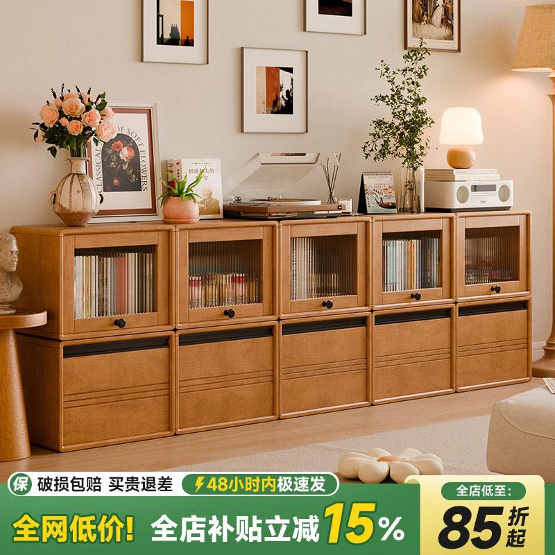 实木书柜矮柜自由组合柜家用格子柜模块柜客厅电视柜落地收纳书架