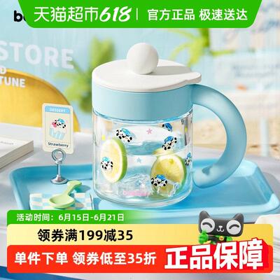 bablov高硼硅玻璃杯女生高颜值办公室桌面耐高温水杯带盖夏天杯子