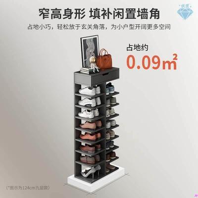 Simple shoe rack Beginners multi-level small shoe cabinet新