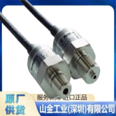 山金现货真空压力传感器HTI-020KP