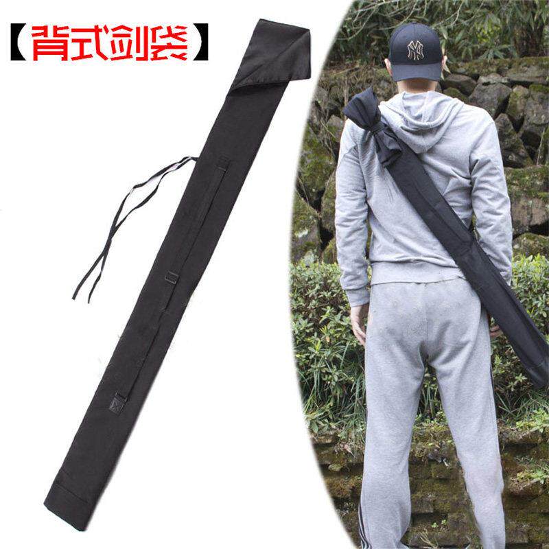 刀剑袋单层剑套可背宝剑袋棉布袋加厚剑道竹剑袋刀收纳袋包邮