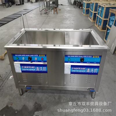 IUZ丹东市酒店洗碗碗机 学校洗碗机洗碗图片  机洗机厂家