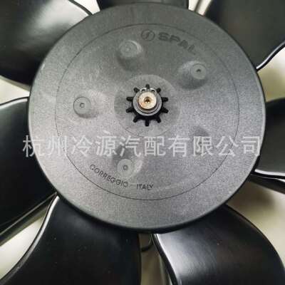 大巴中巴冷凝器风扇公交车冷凝风扇SPAL斯佩尔VA01-AP90 VLL-66A