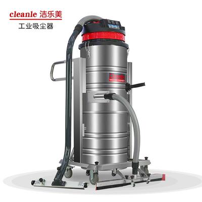 铸铁车间洁乐美100L工业吸尘器3600W吸铁屑焊渣吸尘机GS-3610PZ