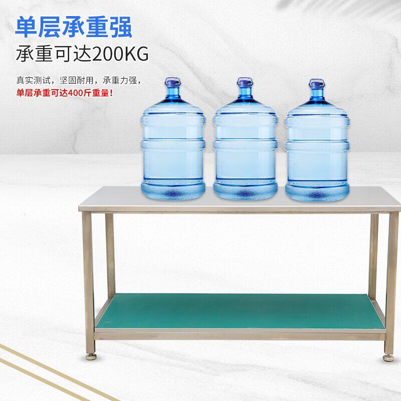 铝型材防静电台铝合金操作台带灯无尘车间承重维修桌304#
