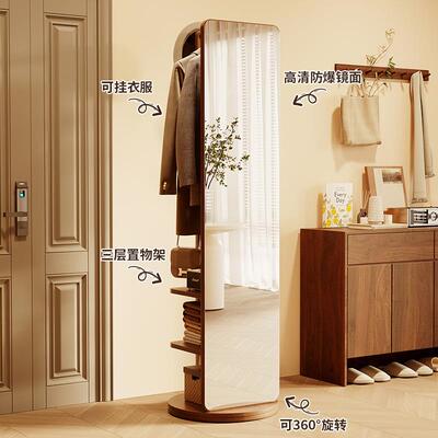 木全身镜落实地镜家用卧架室可PNH旋转移动试衣镜带挂衣一体穿子