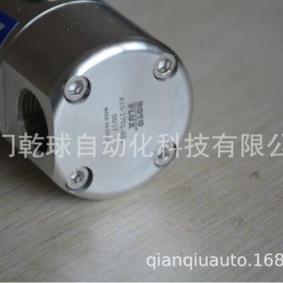 IATLY罗拓 T08-1372-07F 旋转接头 ROTOFLUX 给力C位出售