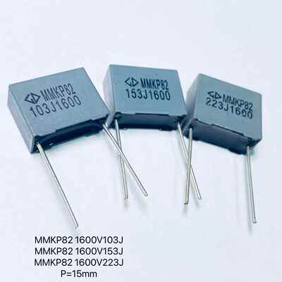 法拉校正电容MMKP82 1600V103J 153J 223J聚丙烯膜 灰色方块P15MM