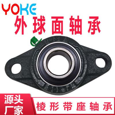 外球面轴承悬吊U式带2 UCHA203 CH289A204 UCHA205 CHA06 UUCHA20
