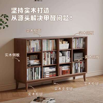 柜客厅置物柜格落子矮实柜地靠墙一体储物柜木不占空NXI间书房书