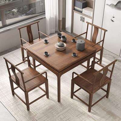 中茶式茶DLZ桌椅组合阳台功夫新小实茶几办公家用具套装一体木泡