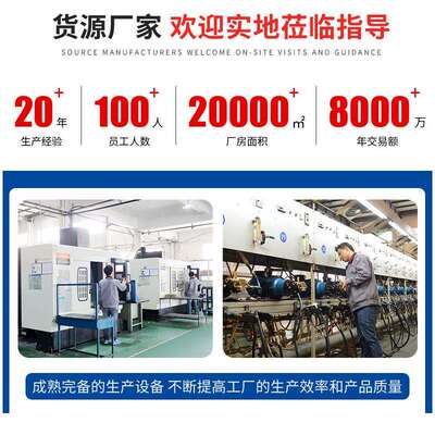 合厂家直销压CFM清捷洗高管机卷器和管子