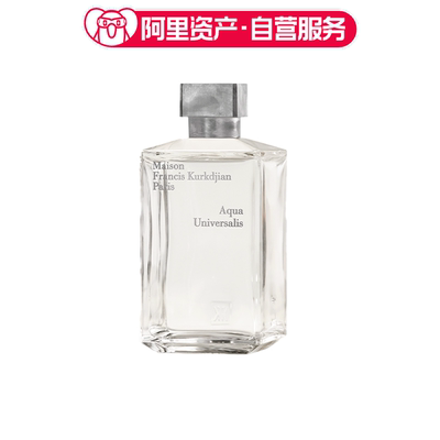 梵诗柯香MFK 无尽之水 EDT