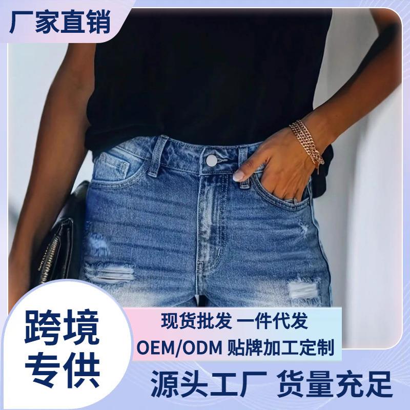 Nora Risen Shorts Medium Wash