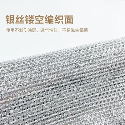 百洁布银丝抹布网布洗碗洗碗抹布