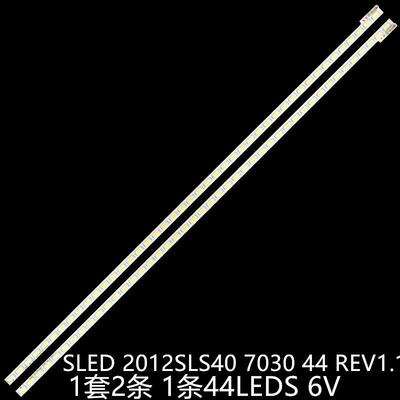 KDL-40EX455KDL-40EX65540EX75540HX753灯条2012SLS40703044