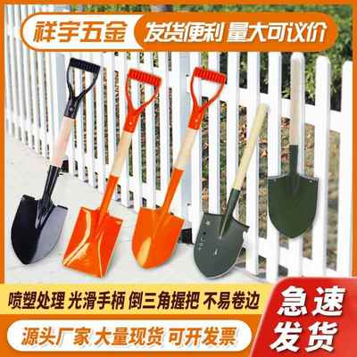 厂家园艺花铲户外工具种菜松土铲子工兵铲锰钢淬火多彩秀秀铲