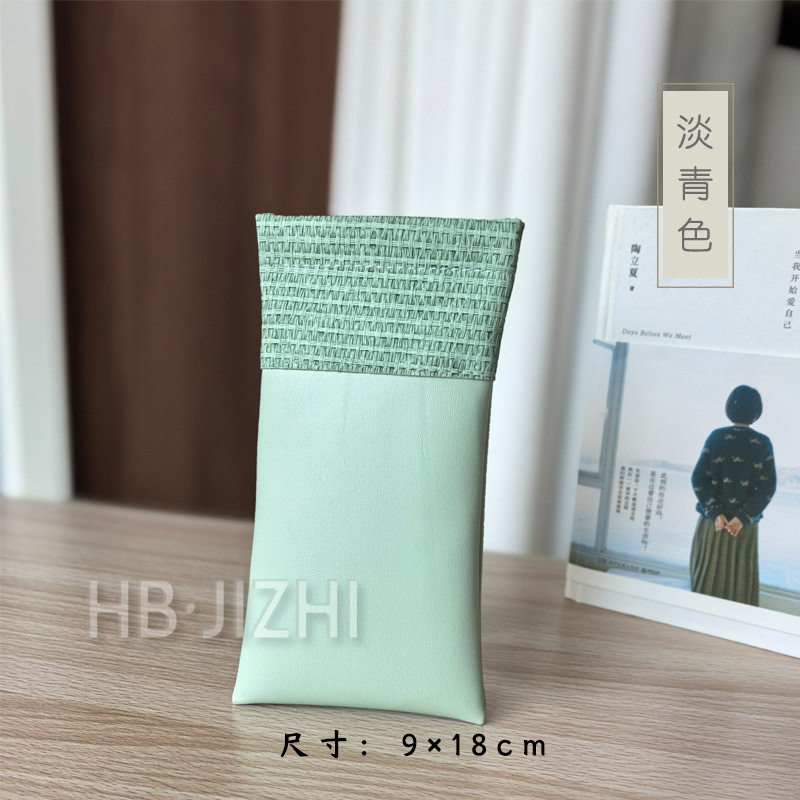便携眼镜袋旅行携带墨镜收纳袋子防压磁吸绒布袋弹片自动闭合小包