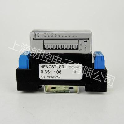 Hengstler亨士乐 计时器/计米器 0651108