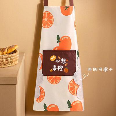 Waterproof Kitchen Apron with Pockets, Creative Oil-Resistan