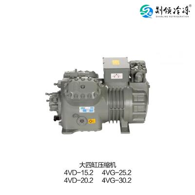 DMZL 大明制冷压缩机 4VD/4VG系列 保鲜 冷冻冷藏设备 制冷压缩机